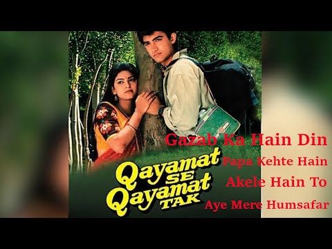 Qayamat Se Qayamat Tak Song | Mansoor Khan | Aamir Khan, Juhi Chawla | Milind, Anand | Nasir Hussain