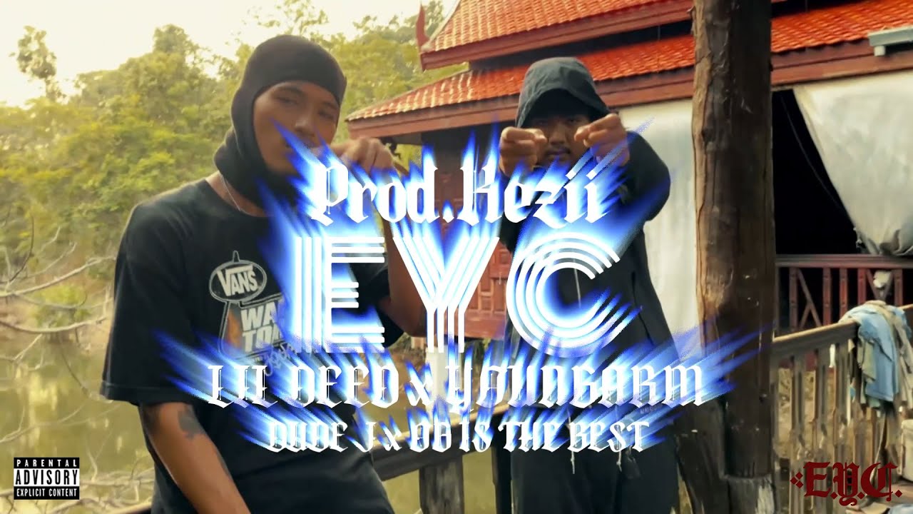EYC - Lil DEED x YOUNGARM (Prod.Kezii) - YouTube