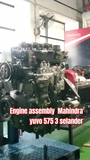 Mahindra tractor engine assembly nagpur plant - YouTube