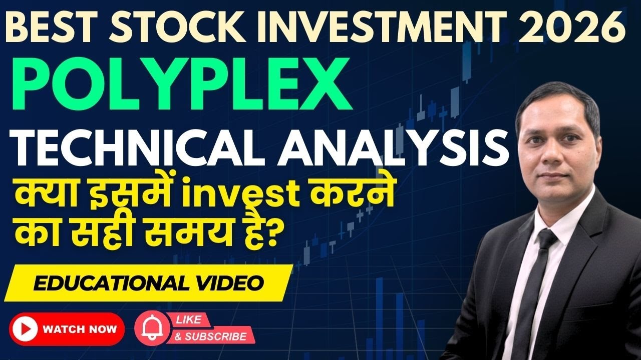 Best Stocks to Invest in 2026 | POLYPLEX Share Price Latest News Today ...