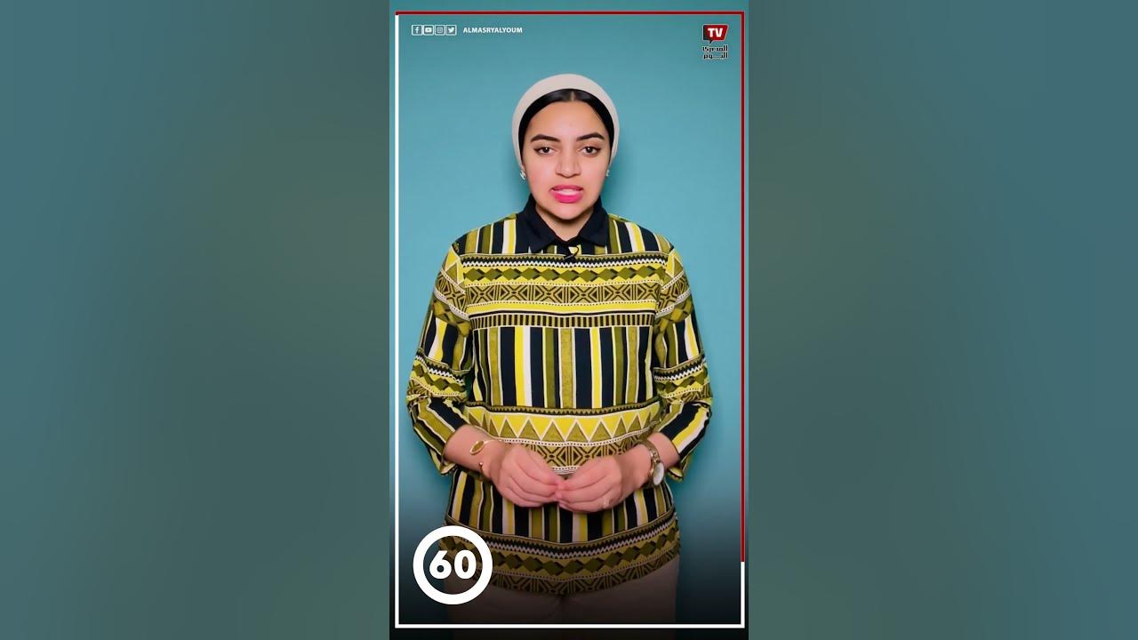 مال أم حبوب ؟ دار الإفتاء تحسم الجدل في كيفية إخراج زكاة الفطر Youtube