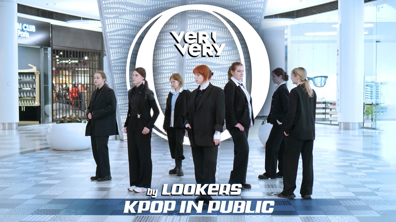 [KPOP IN PUBLIC] VERIVERY (베리베리) - 'O' | dance cover by LOOKERS [ONE ...