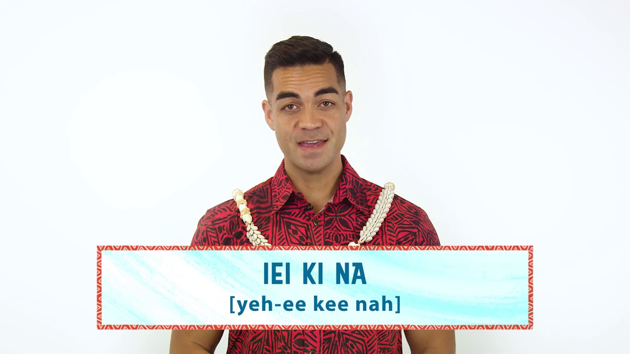 Song of the Ancestors in Practice - YouTube