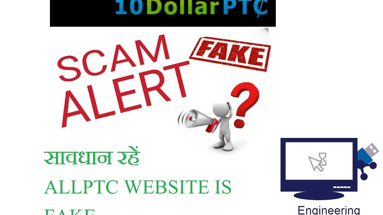 10 dollar Ptc Earning Real Or Fake - YouTube