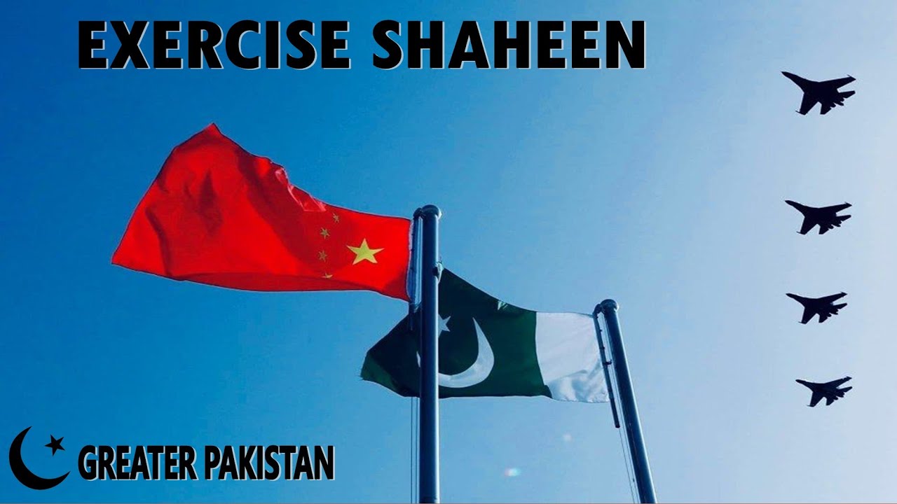 Exercise Shaheen - Pakistan-China Joint Air Exercise - YouTube
