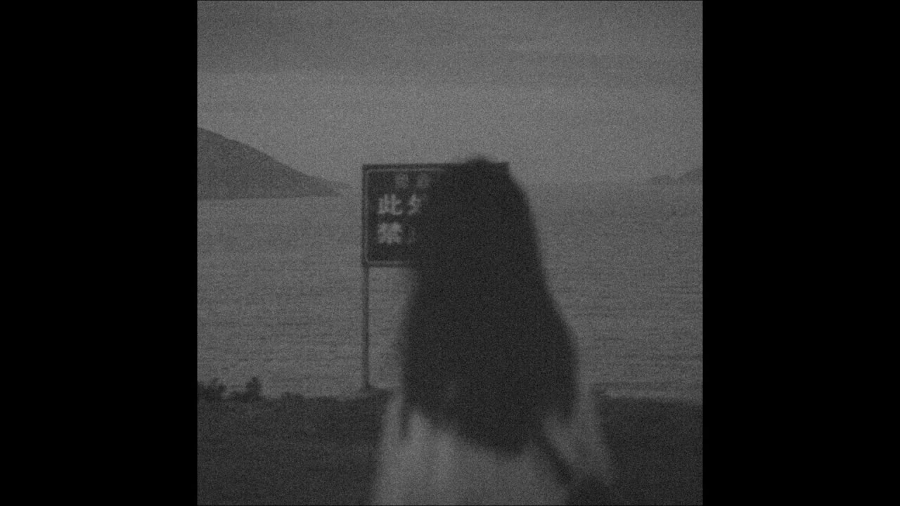 [FREE] XXXTENTACION Type Beat "Split Mind" | Instrumental - YouTube