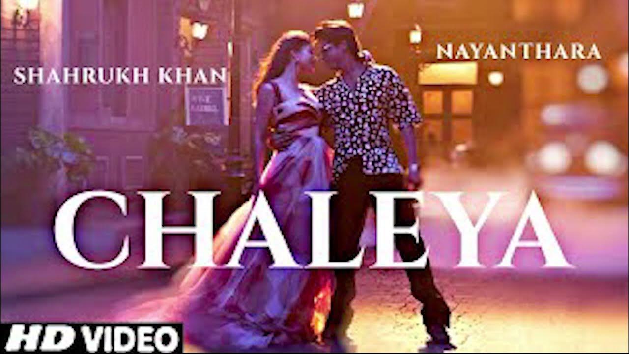 Chaleya (Lyrics) - Jawan | Shah Rukh Khan | Nayanthara | Atlee, Anirudh | Arijit Singh | Shilpa ...
