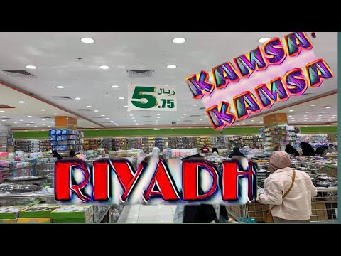 #4 KAMSA-KAMSA(RIYADH KSA) - YouTube