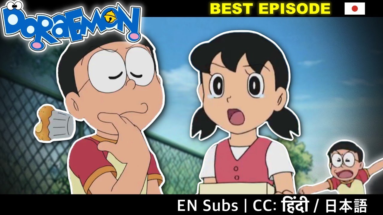 Doraemon Reaction & Review – Nobita makes Shizuka cry?! 😭 - YouTube