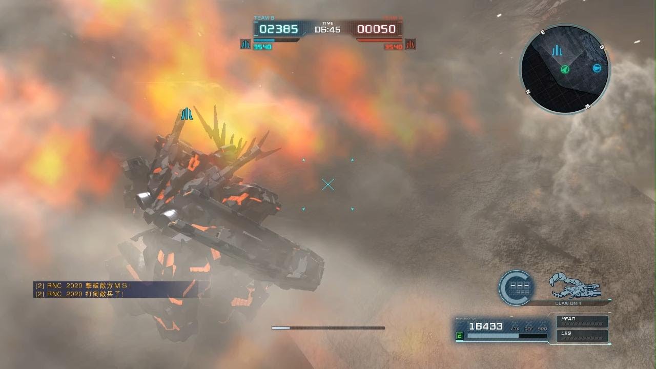 gbo2 banshee - YouTube