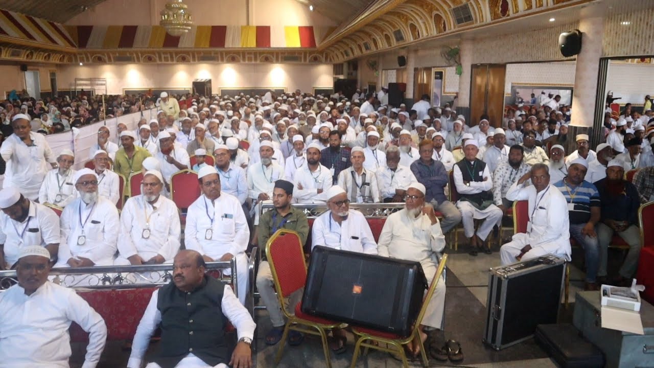 Haj Tarbiyat Camp at A.N Banqeut Function Hall Gulbarga - YouTube