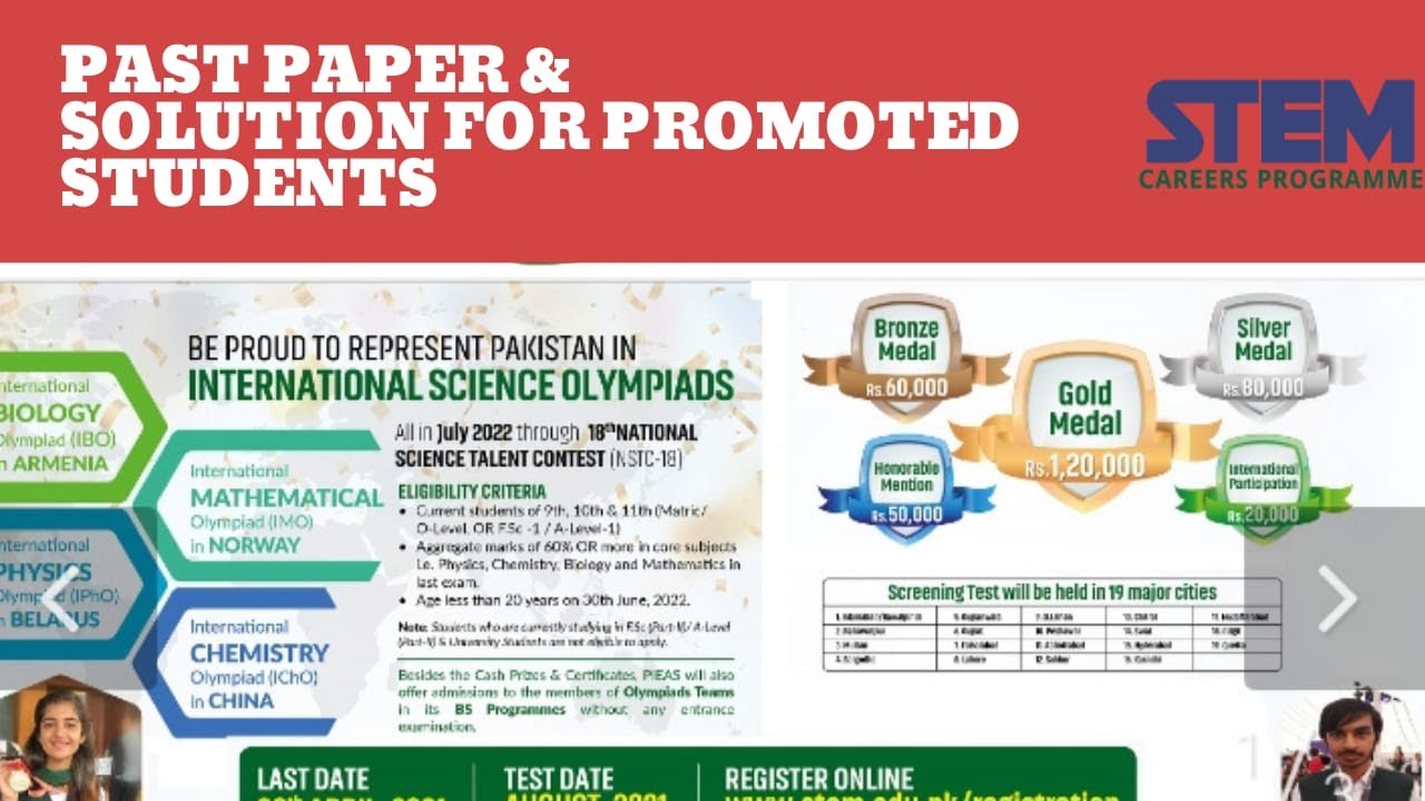 How to apply Promoted Students for National Science Talent Contest ...