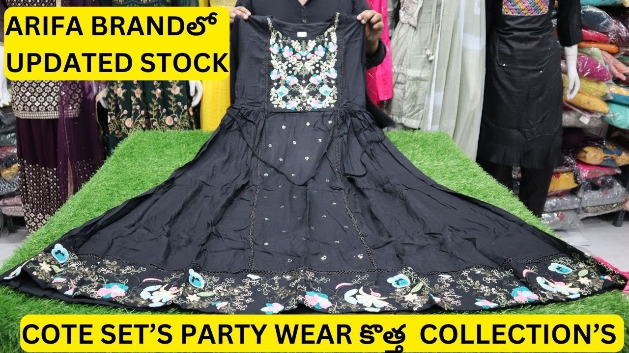 ALL NEW COLLECTION'S || ONLY AT WHOLE SALE PRICE || COTE SET’S PARTY ...