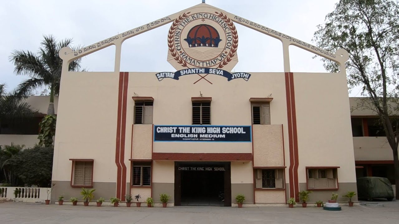 School Front View - YouTube