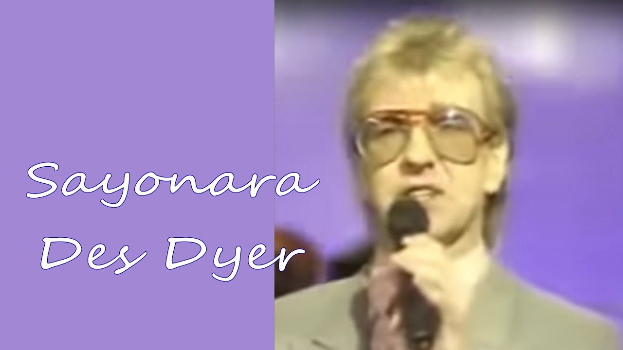 【一周年・第2弾】Des Dyer（デス・ダイヤー）‐ Sayonara（さよなら） ～EVE(コーラス)Sayonaraのカバー曲 ～小田 ...