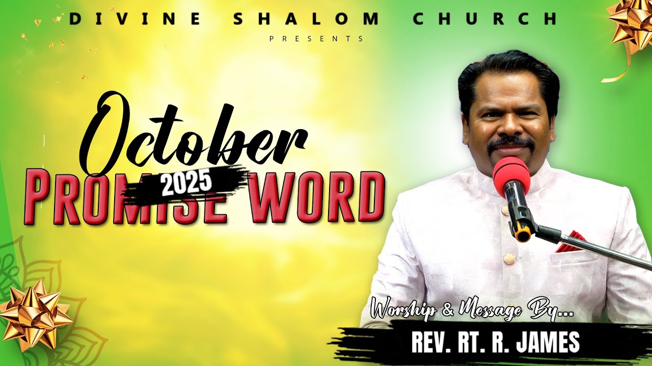 OCTOBER PROMISE WORD 2025 :: REV. R. JAMES :: DIVINE SHALOM MINISTRIES ...