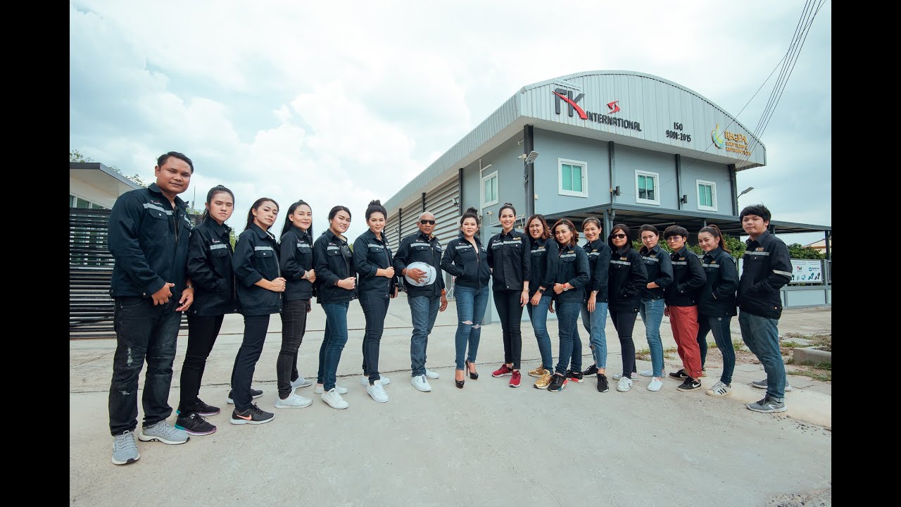 หมอกี้ ชากีร่า และ อุปกรณ์ในหลุมขุดเจาะน้ำมัน By FK International - YouTube