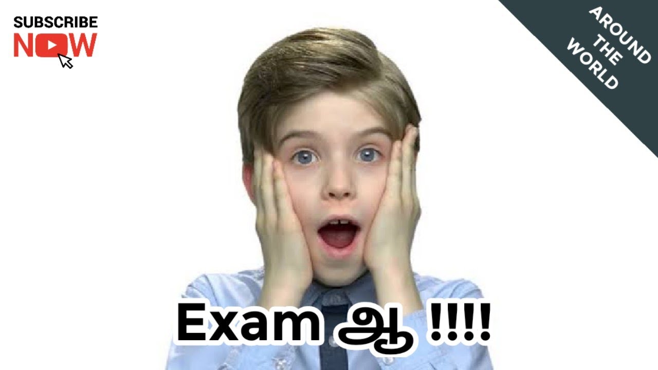 Who invented Exam ? 🤦 | Around the World - YouTube