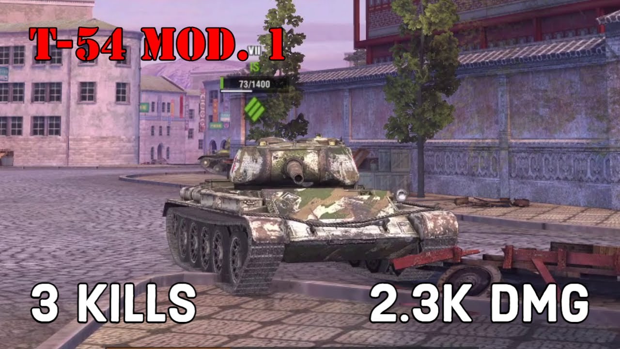 T-54 Mod. 1 - Dynasty's Pearl - WoT Blitz Gameplay - YouTube