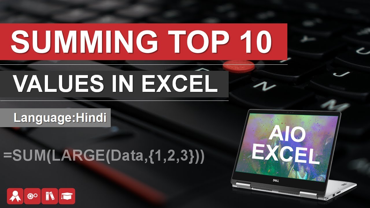 Sum Function In Excel Summing Top Values In Excel YouTube Sum Function In Excel Summing Top Values In Excel YouTube