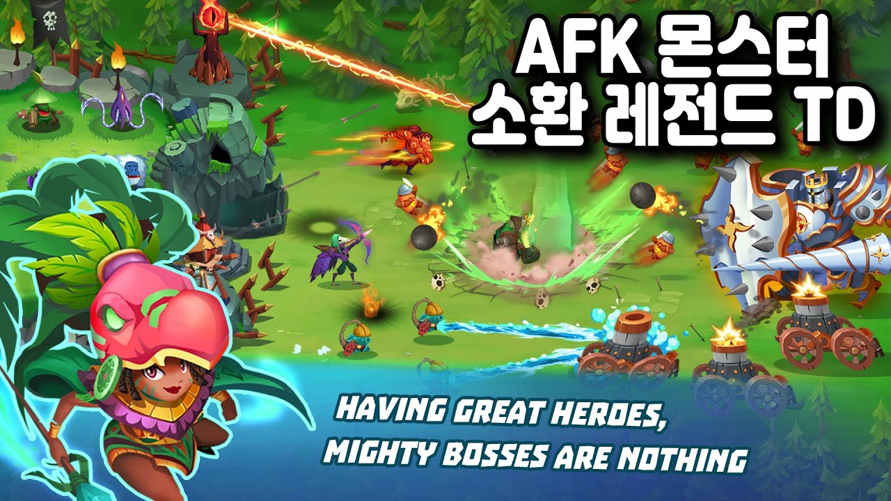 AFK Monster: Summon Legend TD - 게임플레이 영상 [모바일게임] - YouTube
