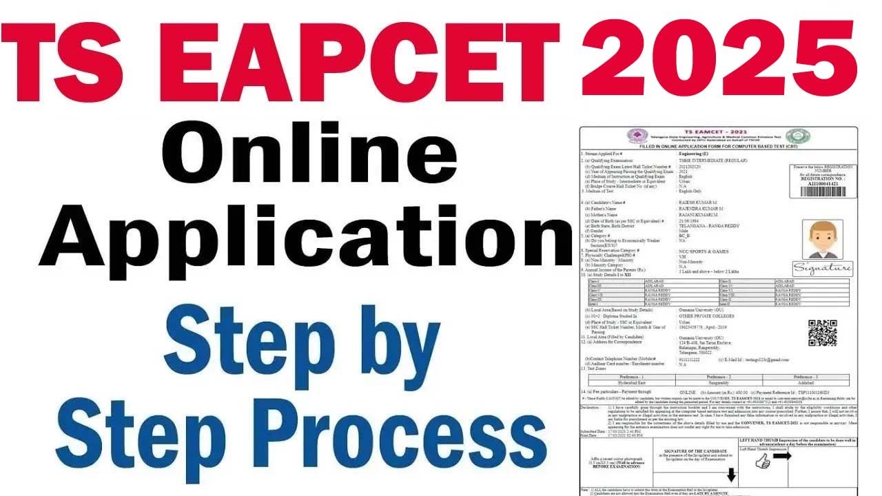 TG EAPCET 2025 online application process | TG EAPCET 2025 Application | TG EAPCET 2025 - YouTube