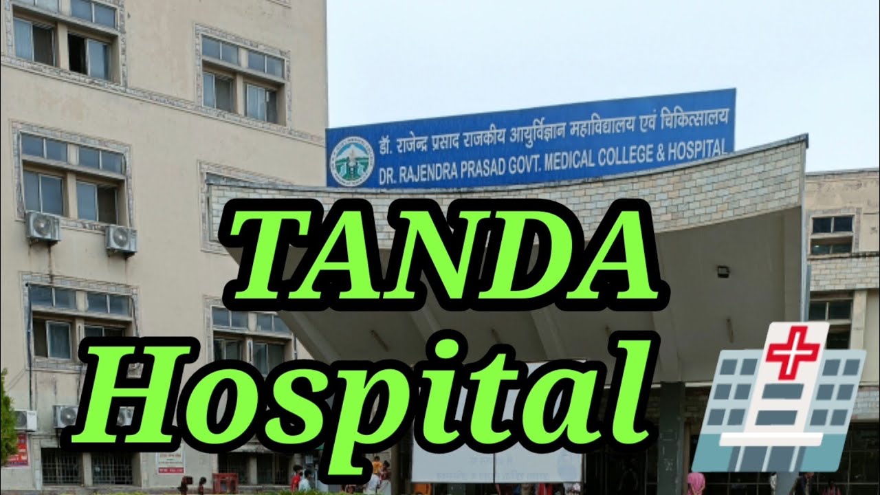 Chalte hai Tanda Hospital 🏥 Dekhte hai kya hota hai aaj |@rajput neeraj ...
