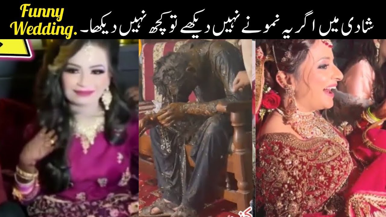 Most Funny Weddings On Internet part 1😂😜 | funny wedding moments ...
