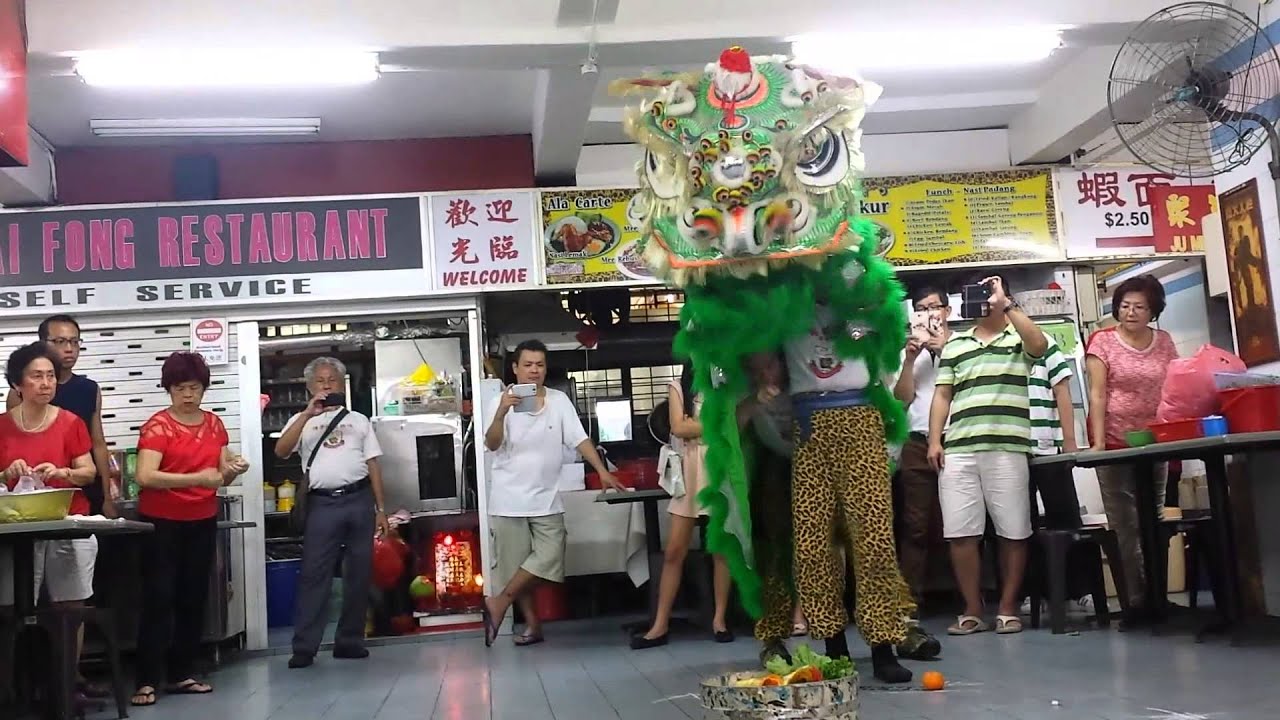 Hong Sheng Chines restaurant @ Toa Payoh - YouTube