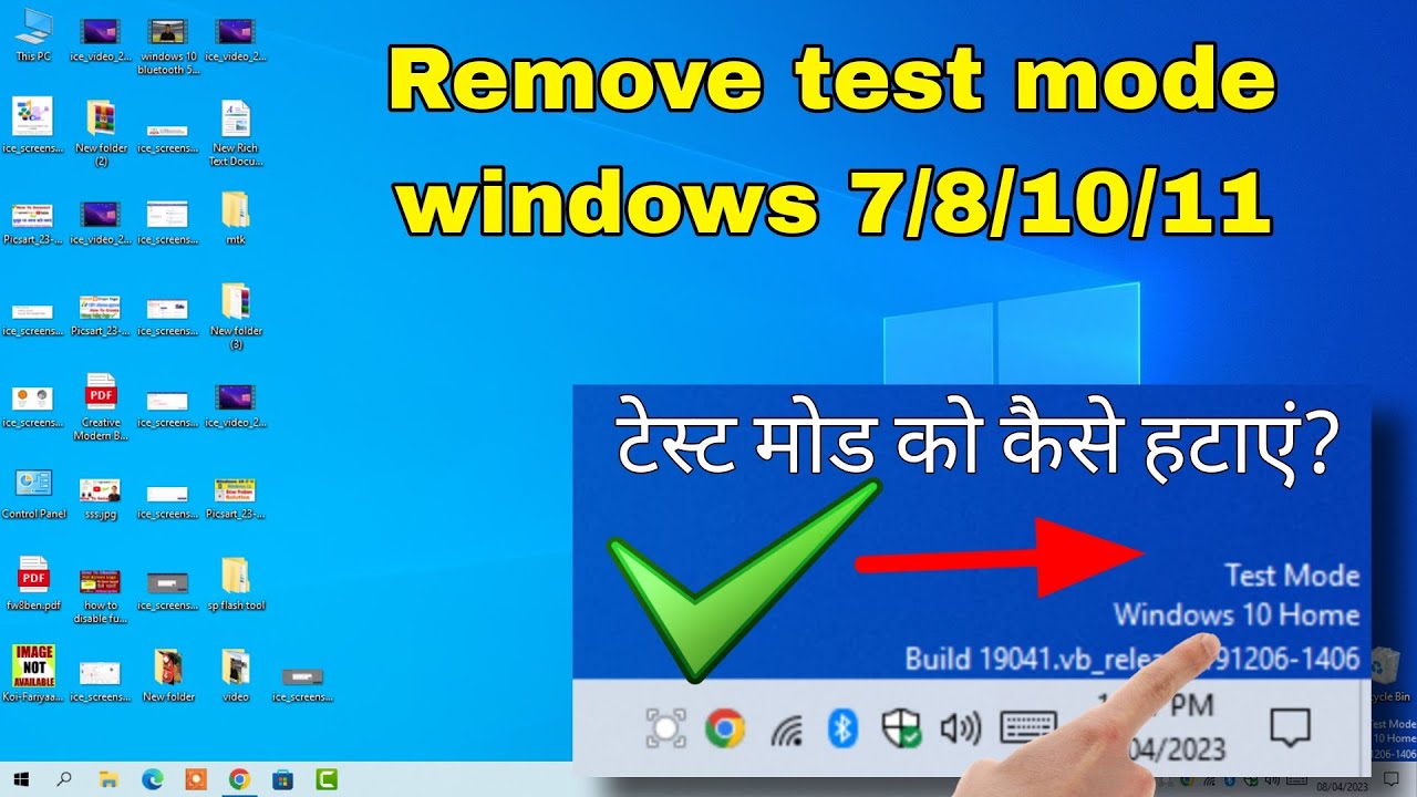 Windows 10 Test Mode Problem How To Disable Test Mode On Windows
