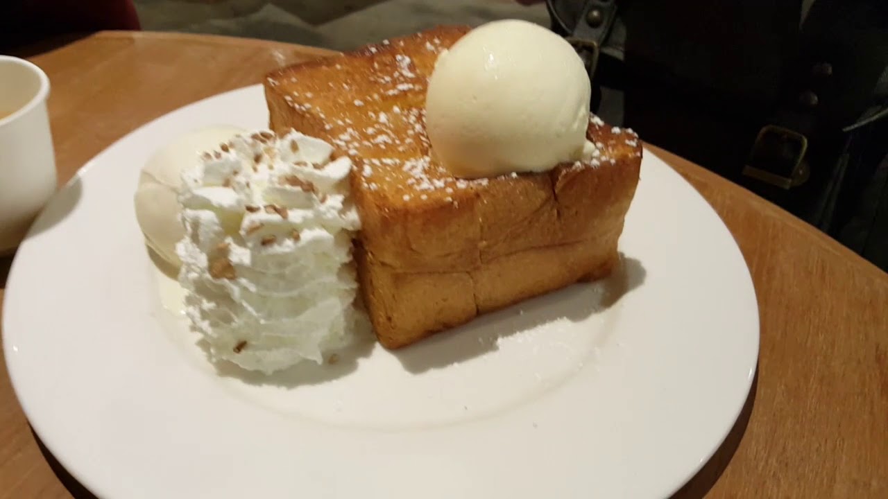 After You Dessert Cafe, Bangkok - YouTube