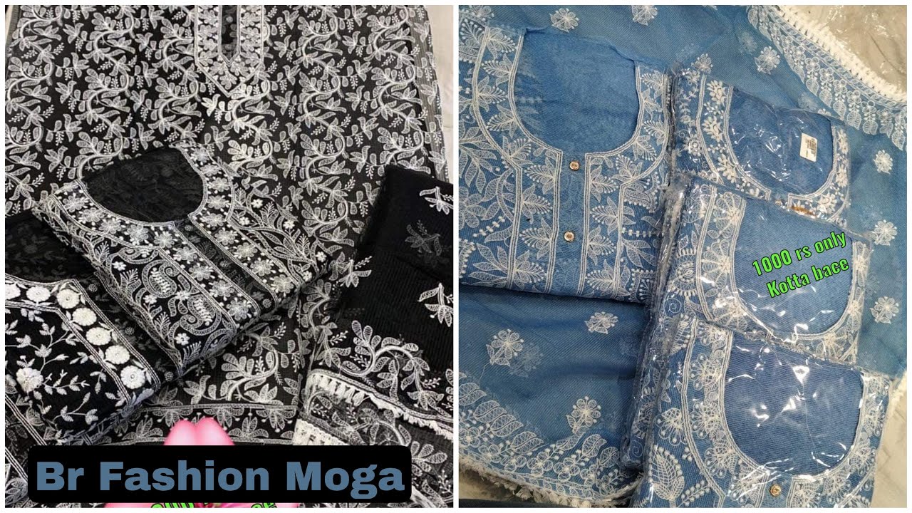 BR FASHION MOGA | DESIGNER SUIT | BOUTIQUE STYLE SUIT | SUMMER ...