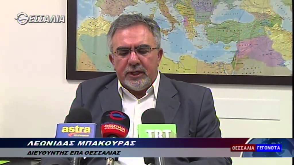 ΜΕΙΩΜΕΝΗ Η ΤΙΜΗ ΤΟΥ ΦΥΣΙΚΟΥ ΑΕΡΙΟΥ 19 10 2015 - YouTube