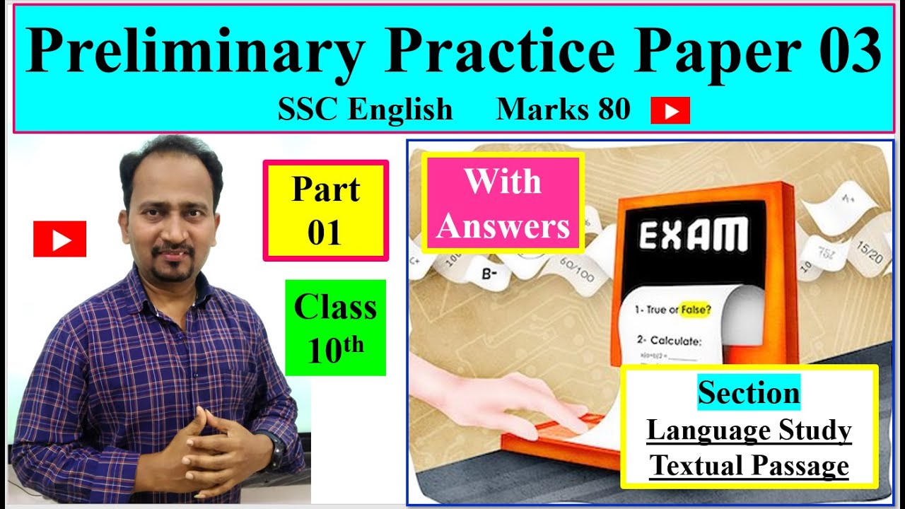SSC English Preliminary Practice Paper 03 Section Language Study ...