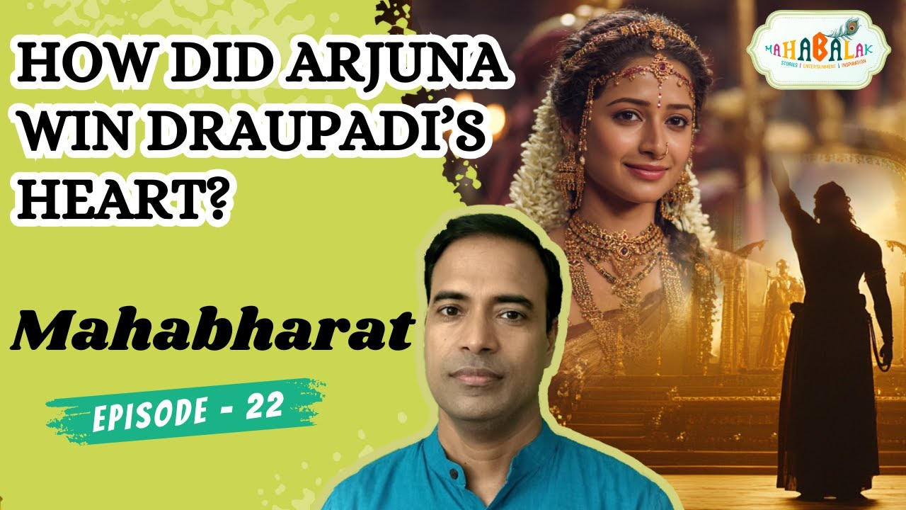 How Did Arjuna win Draupadi’s Heart? - YouTube