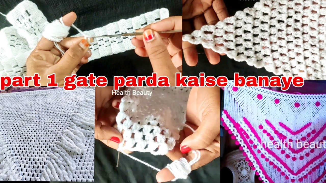 part 1Gate parda kaise banaye|toran banana sikhe|how to make gate parda ...