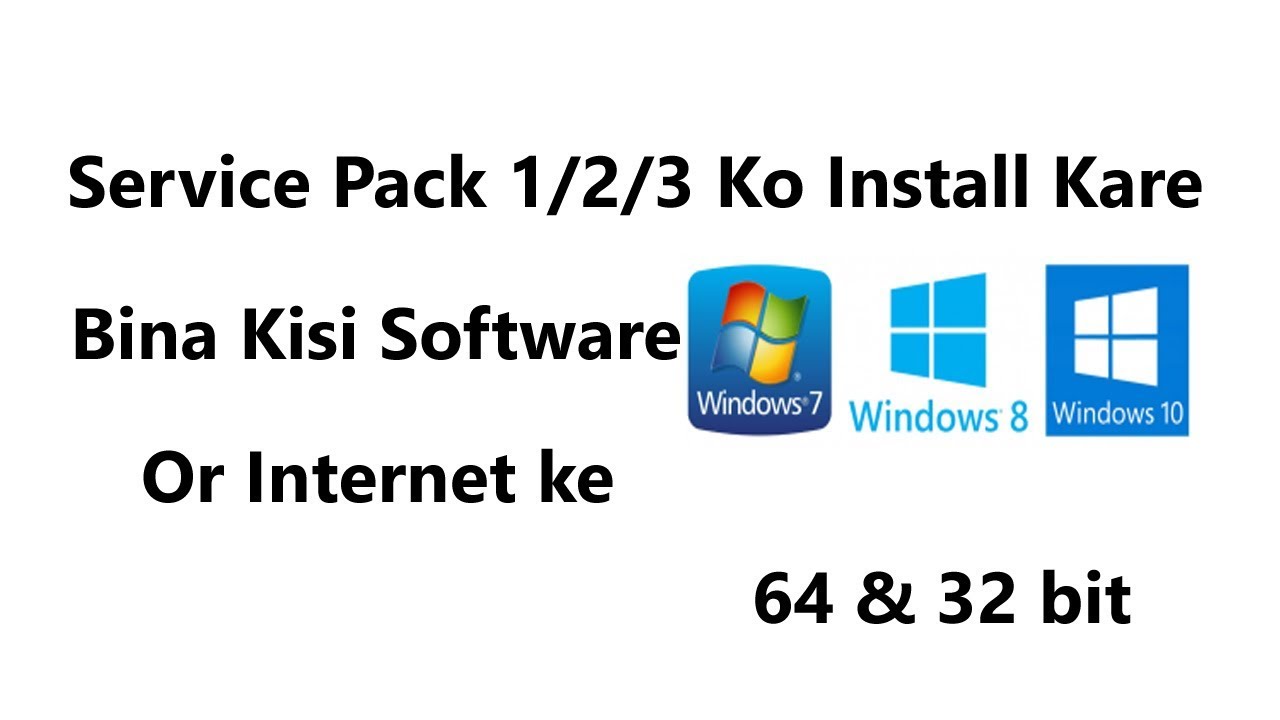 How to install Service pack 1 /2/3 without any software or internet on ...