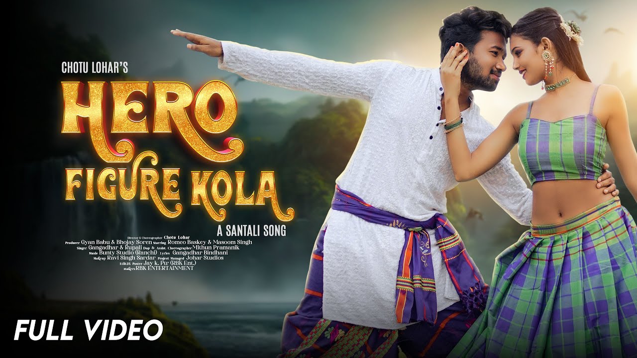 New Santali Video 2024 | HERO FIGURE KOLA | Romeo Baskey & Masoom singh ...