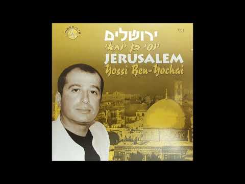 YOSEF BEN YOCHAI.\