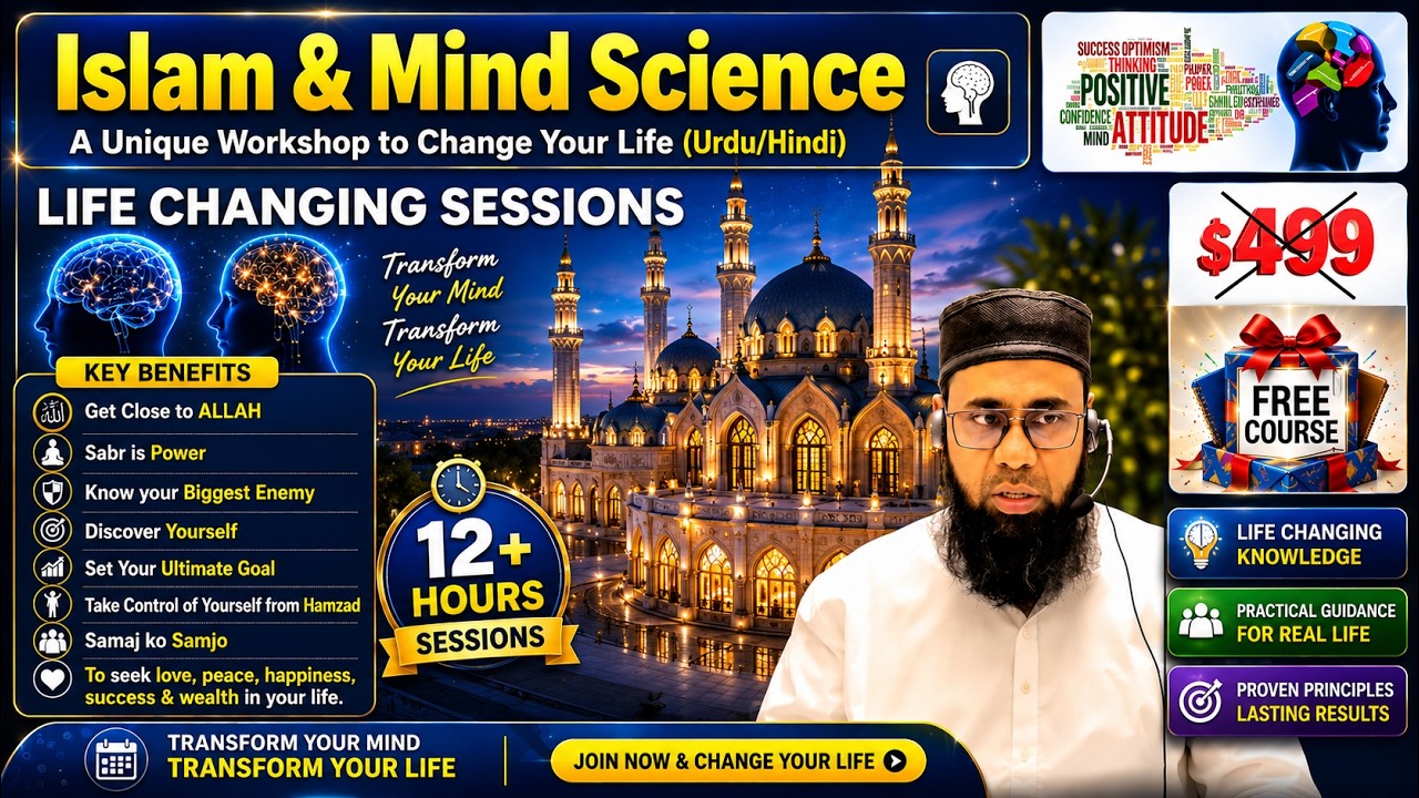 Unlock the Power of Your Mind with "Islam & Mind Science" Complete ...