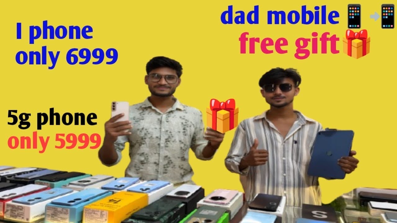 5g phone only 5999🤗🤗🤗🎁🎁 - YouTube