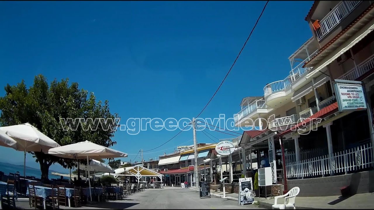 Φανάρι Κομοτηνής Ροδόπης Θράκη Fanari Komotini Rodopi Thrace Greece ...