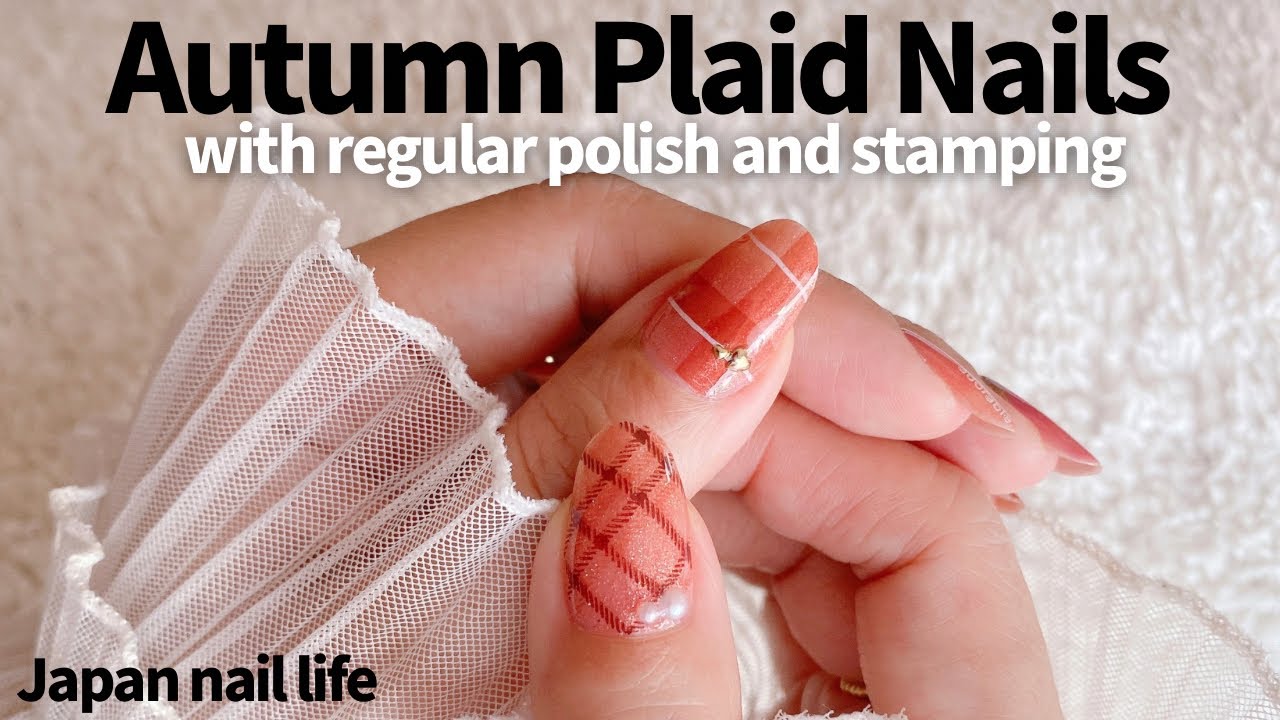 Autumn Plaid nails with regular polish and stamping - YouTube