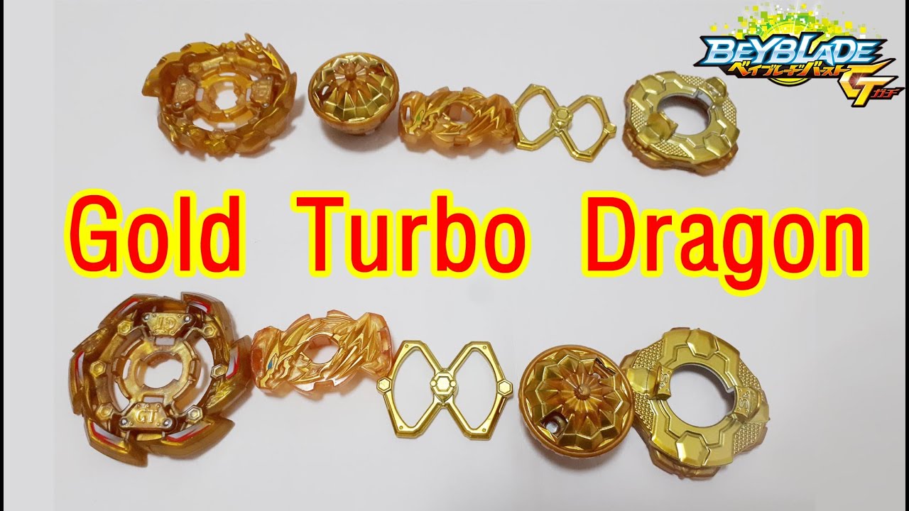 Gold Turbo Dragon/골드터보 드래곤/Beyblade burst Rise/베이블레이드 버스트 진검 - YouTube