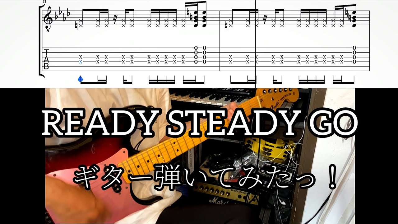 READY STEADY GO YouTube ready-steady-go-youtube