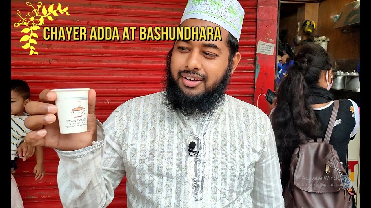 Chayer Adda at Bashundhara | CHAYER ADDA | Ghuri Firi Khai Dai - YouTube