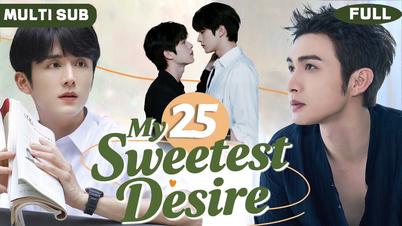 Multi Sub丨𝐌𝐲 𝐒𝐰𝐞𝐞𝐭𝐞𝐬𝐭 𝐃𝐞𝐬𝐢𝐫𝐞💋25丨Pro Gamer Prince Clumsy Genius ...