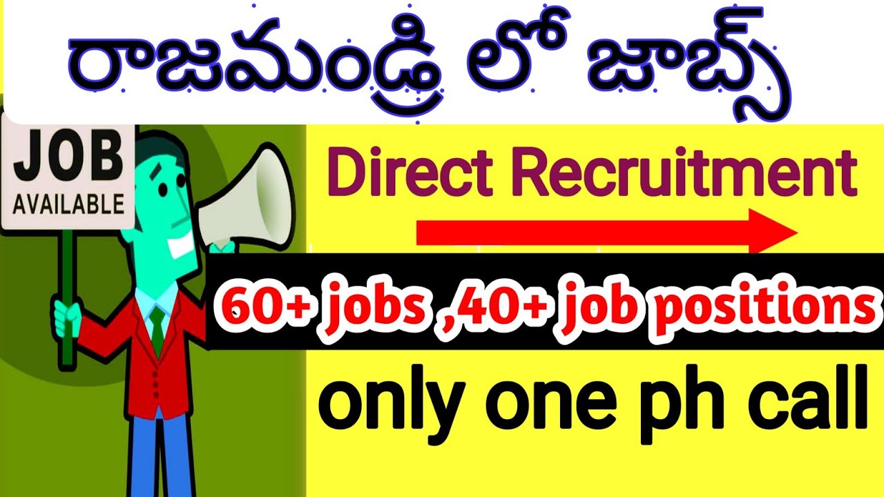 Rajahmundry Jobs Today East Godavari Jobs Direct Recruitment Rajahmundry Jobs Today East Godavari Jobs Direct Recruitment