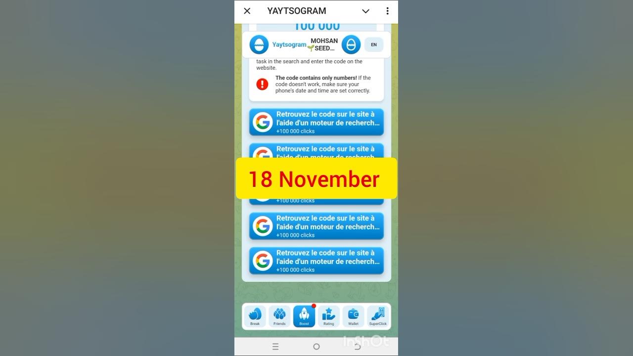 Yaytsogram google code/google task code today/18 November google code #yaytsogramcode # ...