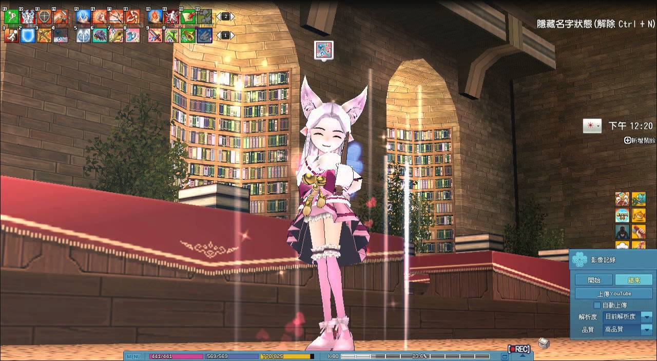 記錄的地平線二期ed - Wonderful Wonder World＊(TV-SIZE) - 瑪奇里拉 - YouTube